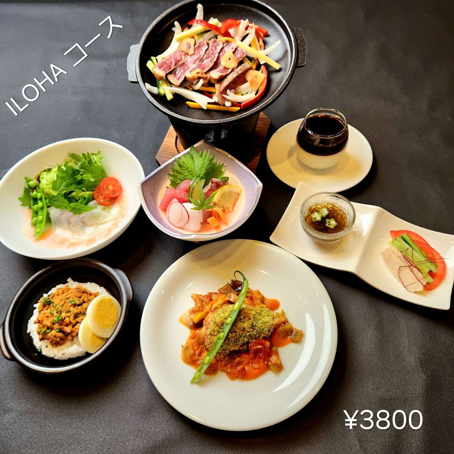 いつもありがとうございます♪ | お知らせ | ILOHA | 田辺市のグルメ | 和歌山県エリアガイド/KiiLife【キーライフ】