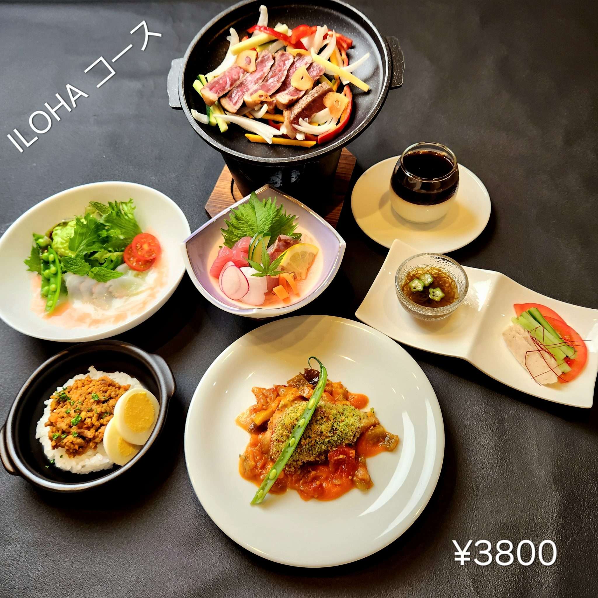 いつもありがとうございます♪ | お知らせ | ILOHA | 田辺市のグルメ | 和歌山県エリアガイド/KiiLife【キーライフ】