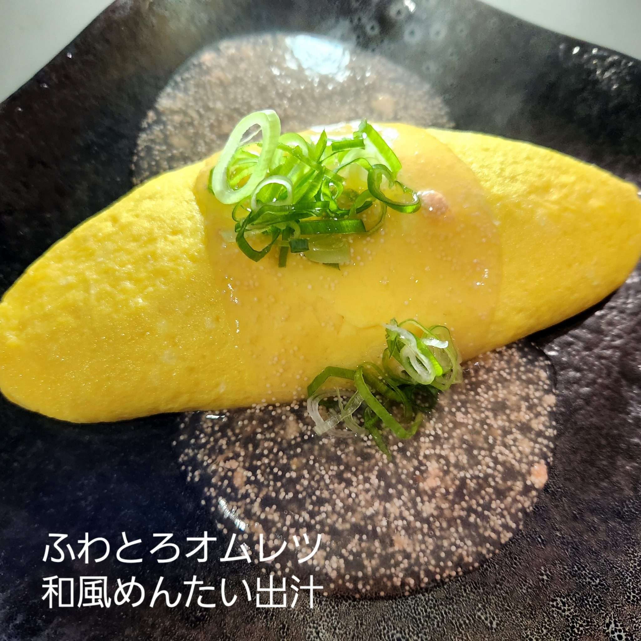 Openしてます♪ | お知らせ | ILOHA | 田辺市のグルメ | 和歌山県エリアガイド/KiiLife【キーライフ】