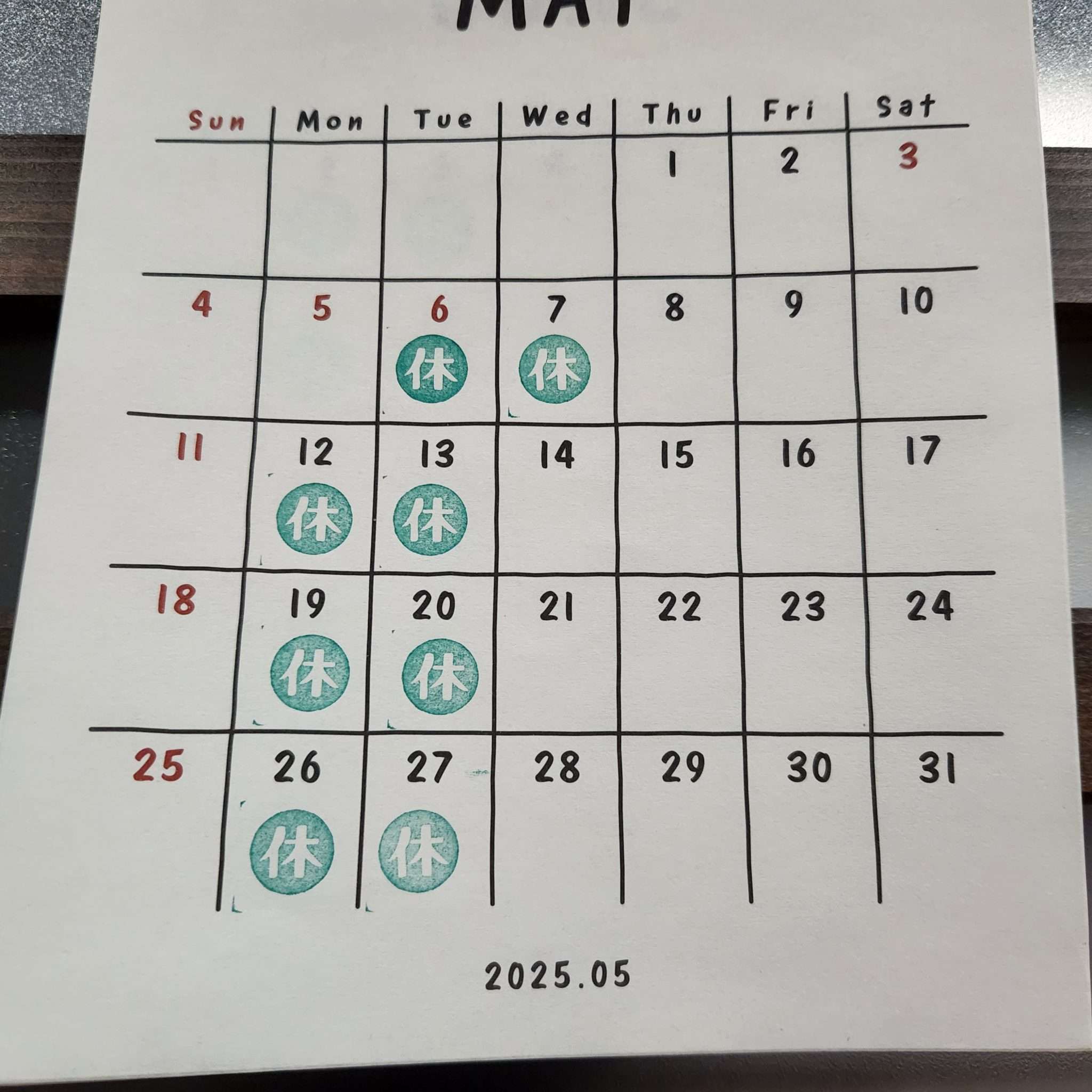 5月のお休み𓂃 𓈒𓏸 | お知らせ | ILOHA | 田辺市のグルメ | 和歌山県エリアガイド/KiiLife【キーライフ】