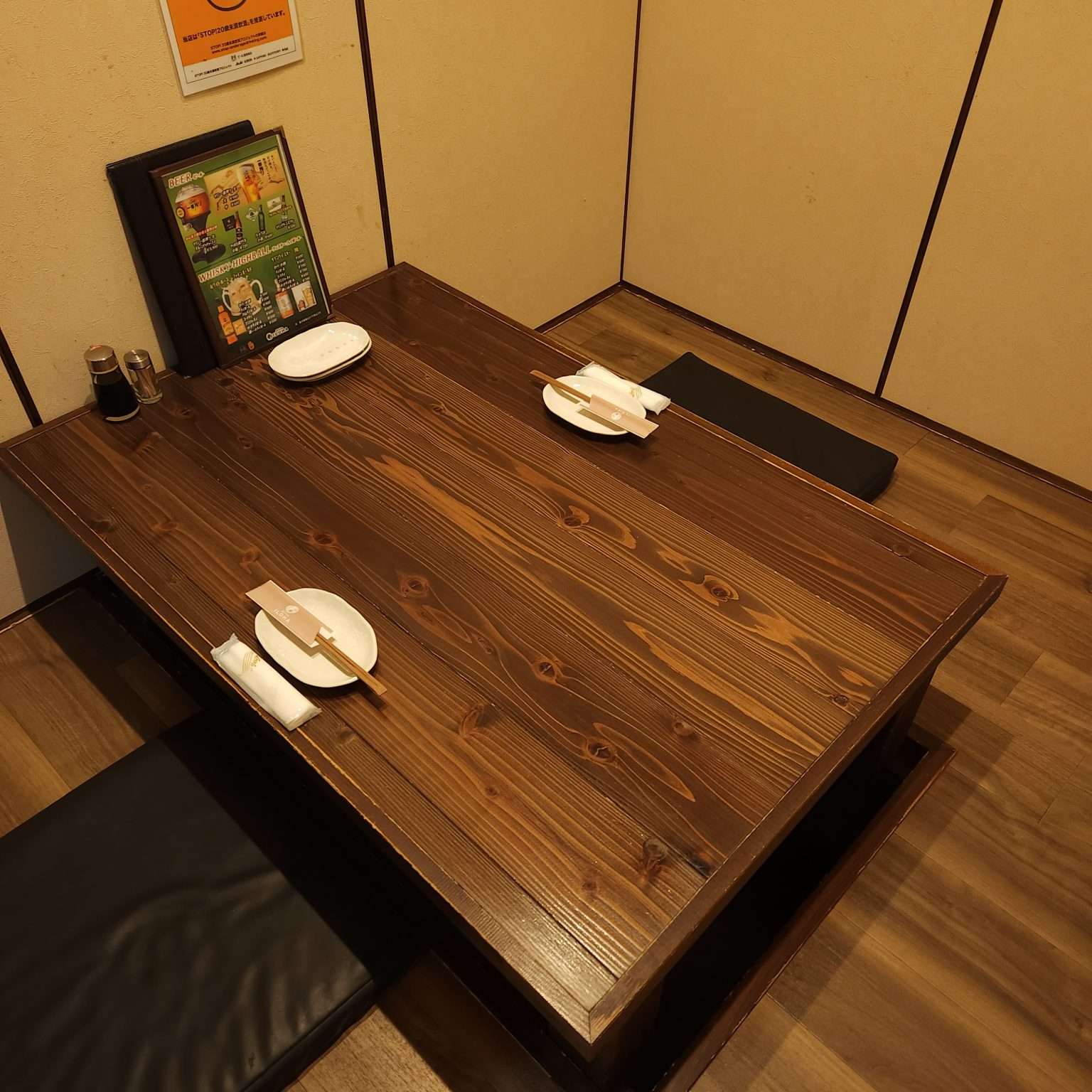 17:30 Open𖠚ᐝ | お知らせ | ILOHA | 田辺市のグルメ | 和歌山県エリアガイド/KiiLife【キーライフ】